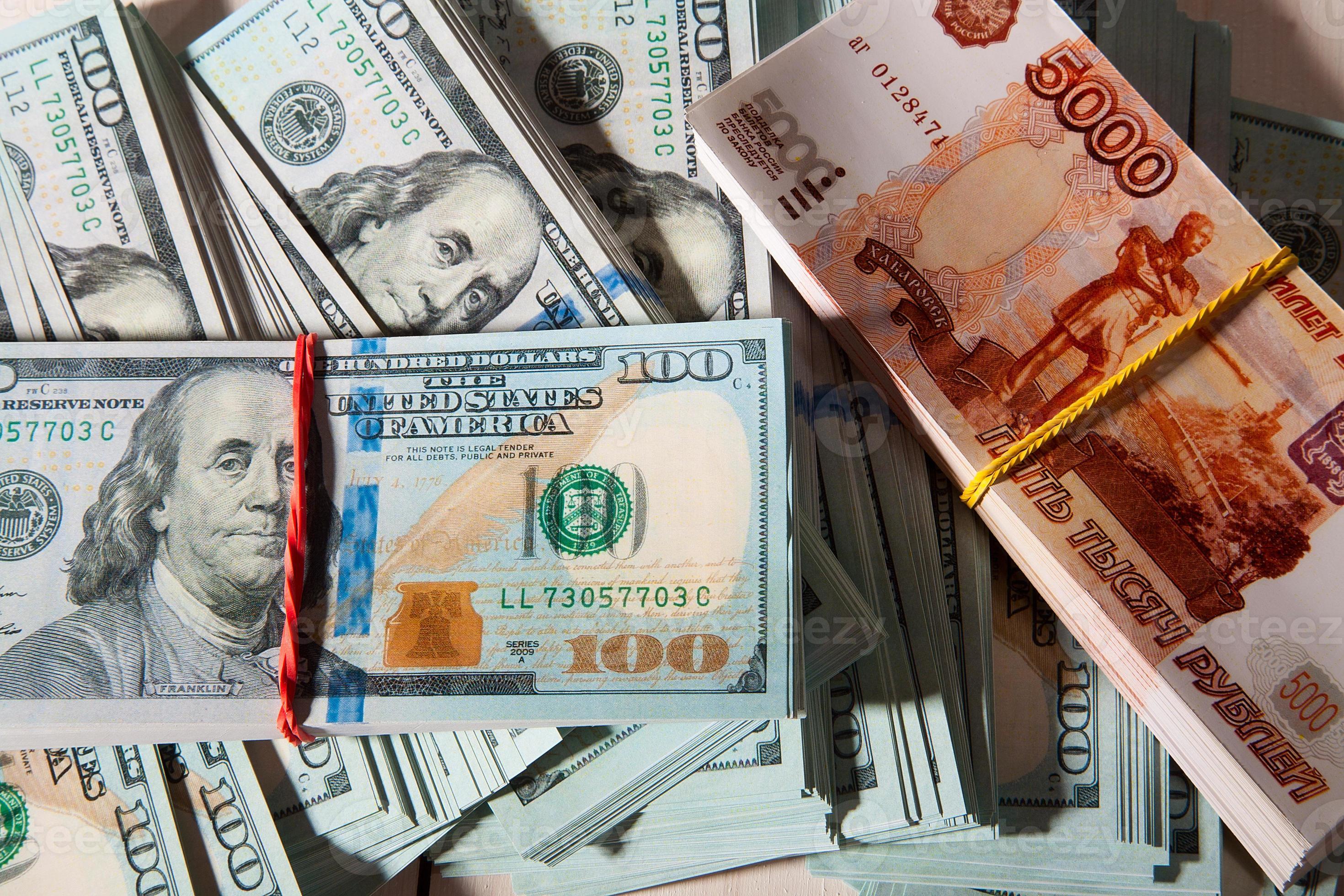 Chute Du Rouble La Banque Centrale Russe Rel ve Son Taux Directeur Chute Du Rouble La Banque Centrale Russe Rel ve Son Taux Directeur